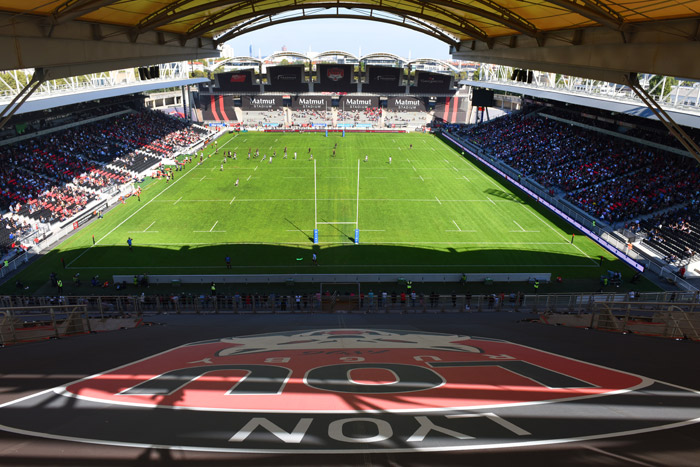 Matmut stadium (ex-Stade de Gerland) | Lyon Mairie du 7